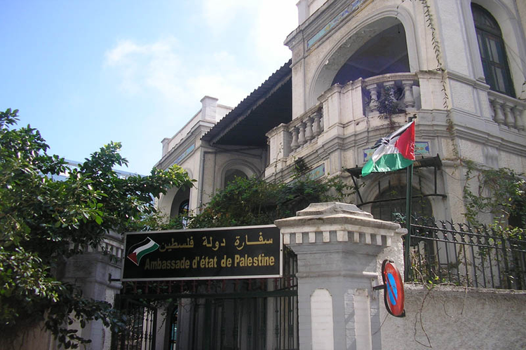 Palestinian Embassy In Algeria: This Is How Algeria Announced Its ...