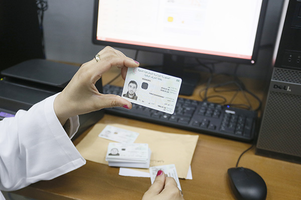 2016 : Des cartes d’identité biométriques pour un million d’Algériens ...