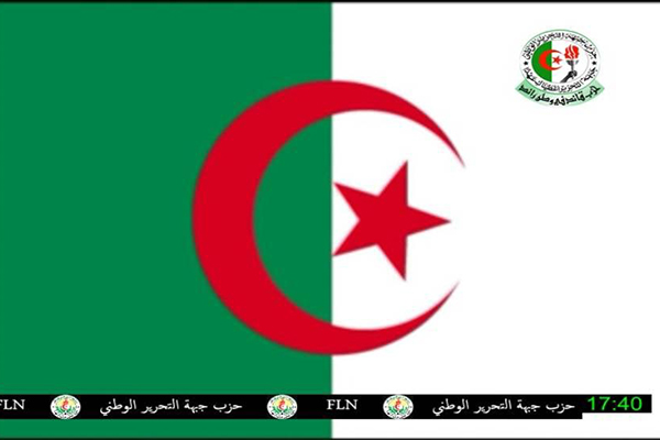 Le FLN se crée une chaine de télévision – الشروق أونلاين