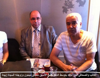 Assassinat de Hicham Mandari: dépôt d’une plainte pour la réouverture ...