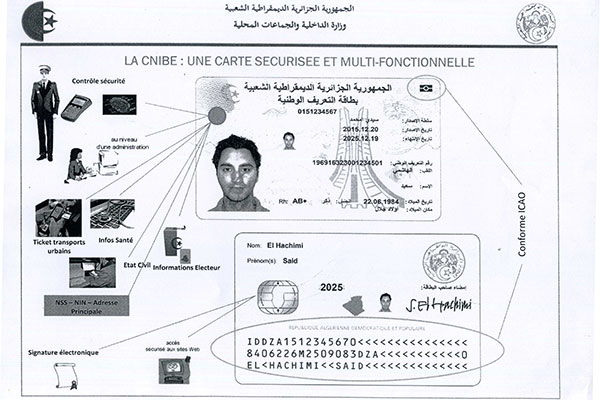Algeria to release biometric and electronic identity card – الشروق أونلاين