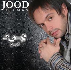 Jood, a Lebanese star on the rise – الشروق أونلاين