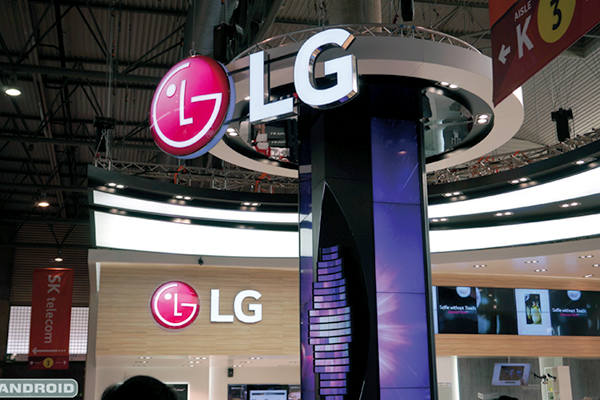 LG رقم أعمالها يعادل بترولنا.. ! – الشروق أونلاين