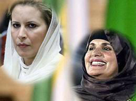 Le président irakien souhaite accueillir les membres de la famille de ...