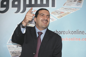 Amrou Khaled/Je suis arabe et je ne peux supporter que l’Algérie au ...