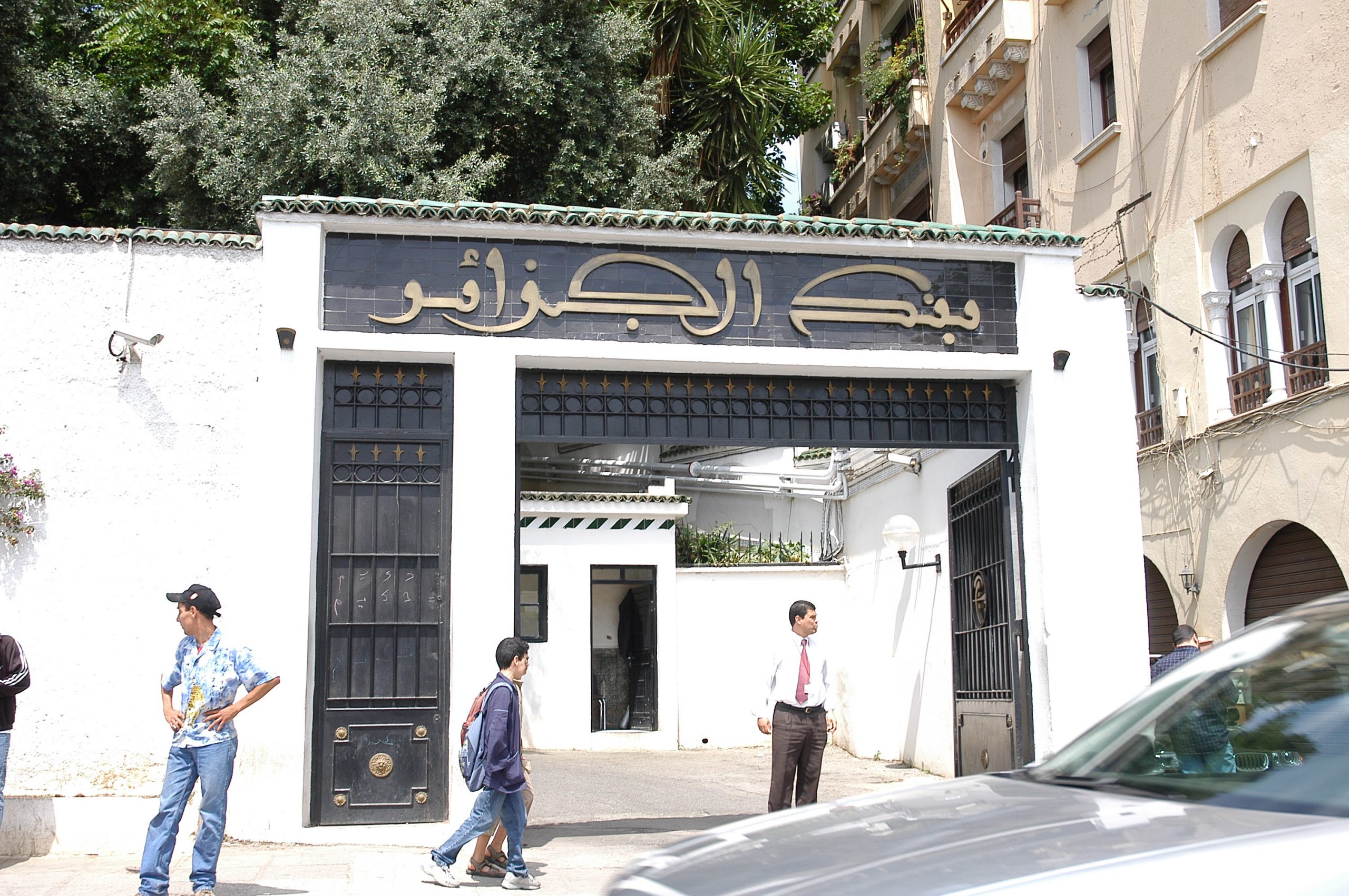 Algeria to secure public investment for 2 years – الشروق أونلاين