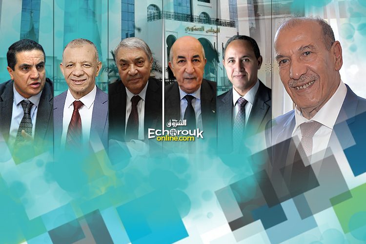 Le Conseil Constitutionnel Rejette Tous Les Recours Introduits الشروق