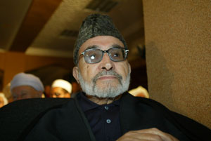 Cheikh Abderrahmane Chibane reconduit pour un nouveau mandat: L ...