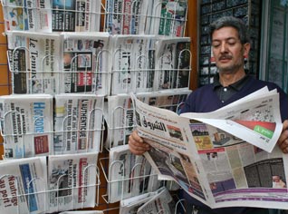 Algeria: 4.100 journalists work in 300 news outlets including 79 daily ...