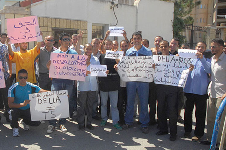 التكفل بمطالب حاملي شهادات الـ"DEUA" بصفة كاملة – الشروق أونلاين