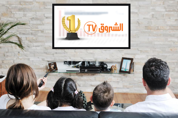 Echorouk TV Is The Most Popular in Ramadan By 42% – الشروق أونلاين