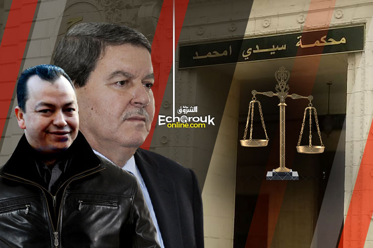 Gendarmerie Investigates With Abdelghani Hamel, His family For ...