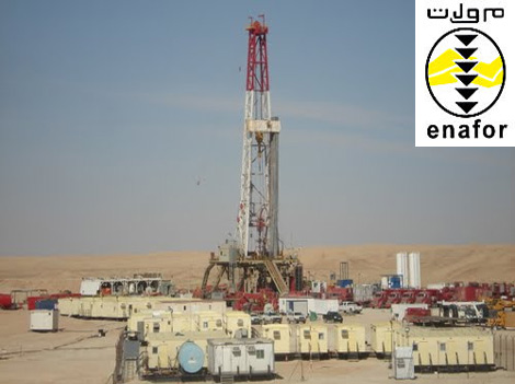 مؤسسة ENAFOR البترولية في قلب فضيحة جديدة بحاسي مسعود – الشروق أونلاين