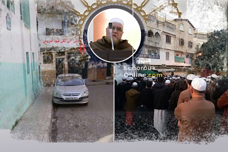 La librairie de Cheikh Ferkous mise sous scellée – الشروق أونلاين