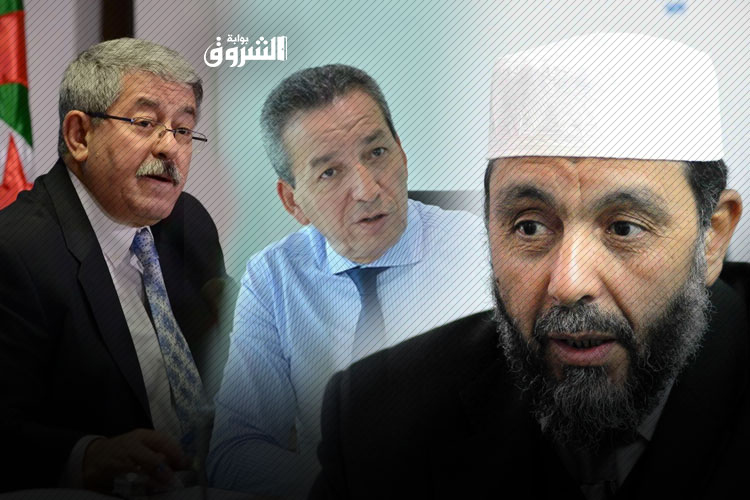 نهاية أسبوع حاسمة لمواقف الأحزاب من الرئاسيات – الشروق أونلاين