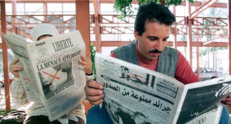Les Algériens de 15-34 ans, plus grands lecteurs de la presse nationale ...