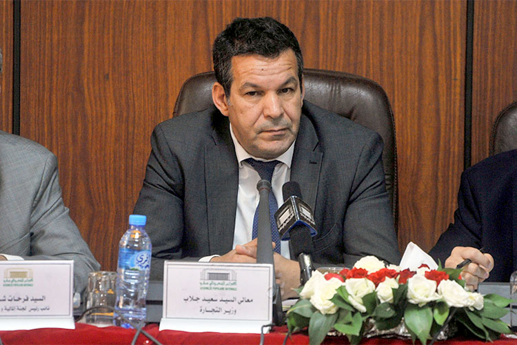 Djellab: “2020 Will Be The Year Of Opening Up To Foreign Investment ...