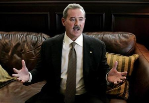 FBI hands Stanford fraud charges – الشروق أونلاين