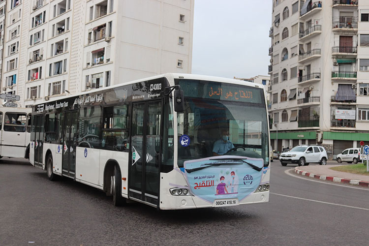 Etusa: le transport public par bus assuré jusqu'a minuit – الشروق أونلاين