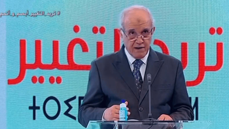 Chorfi: le taux de participation national est de 35,97% a la clôture ...