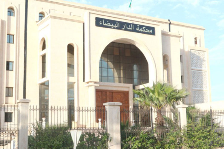 Sleeper Cells Use Imo, Meta to Support Terrorism – الشروق أونلاين