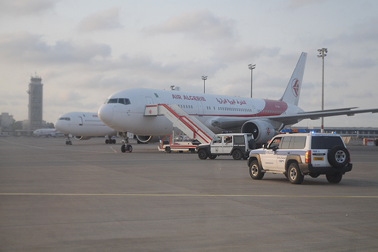 Justice: “Serious Facts About Leak Of Information Regarding Purchase Of ...