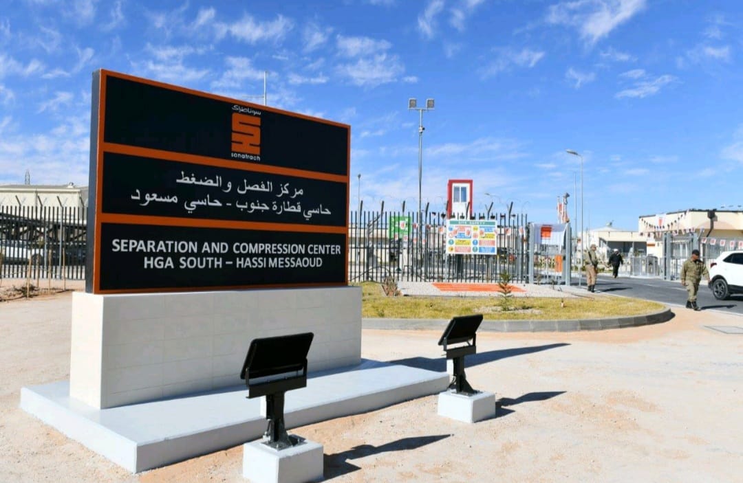 سوناطراك: انطلاق تجارب تشغيل مركز معالجة المحروقات بحاسي مسعود – الشروق ...