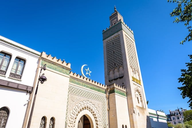 La grande Mosquée de Paris annonce la date de l’Aïd El Fitr 2023 ... La grande Mosquée de Paris annonce la date de l’Aïd El Fitr 2023 ...