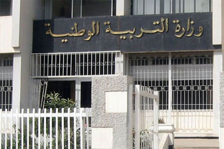 "ترقيم" السكنات الوظيفية لمستخدمي التربية لمنع البزنسة – الشروق أونلاين