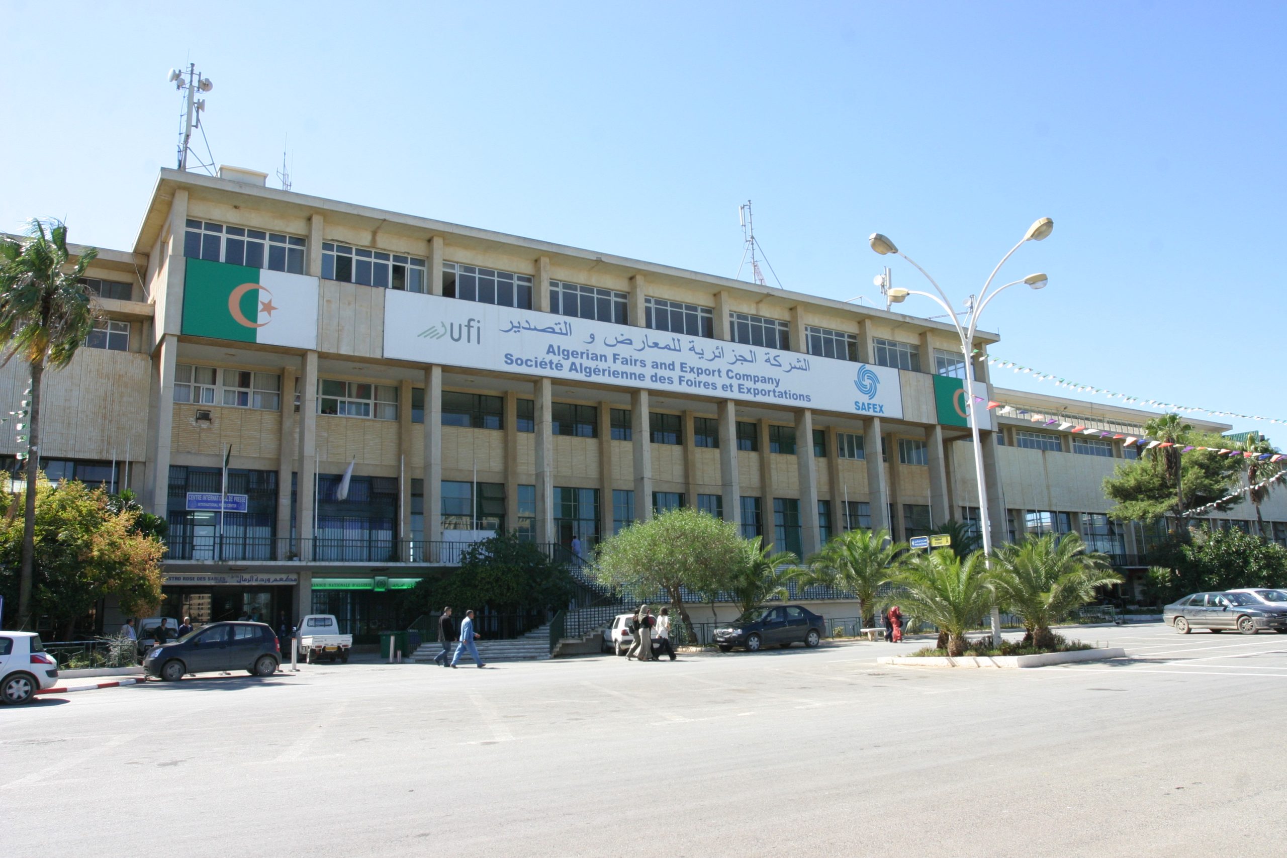 يهدف لجعل المنتج الوطني بديلا عن الواردات.. انطلاق صالون المناولة – الشروق أونلاين