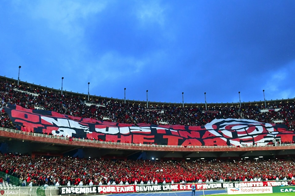 نهائي كأس الكاف.. المديرية العامة للأمن الوطني تصدر بيانا – الشروق أونلاين