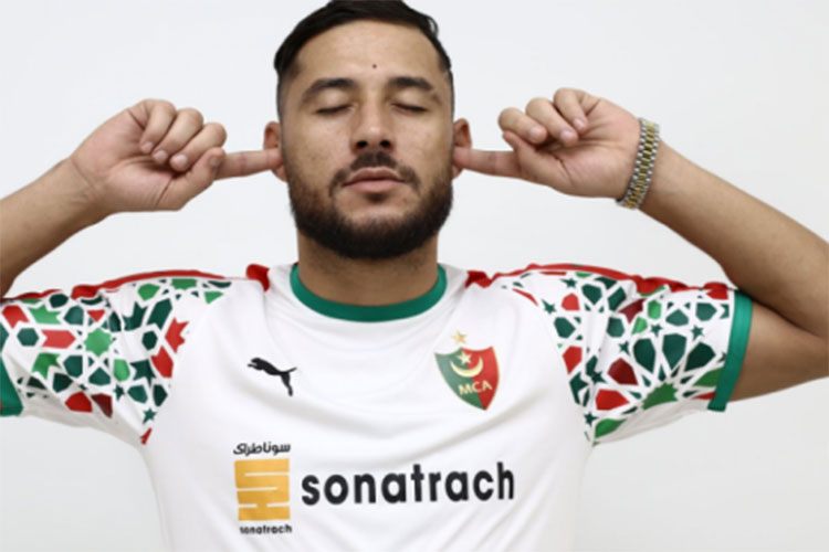 MC Algiers Settles Youcef Belaili's Case With Al-Ahli Saudi – الشروق أونلاين