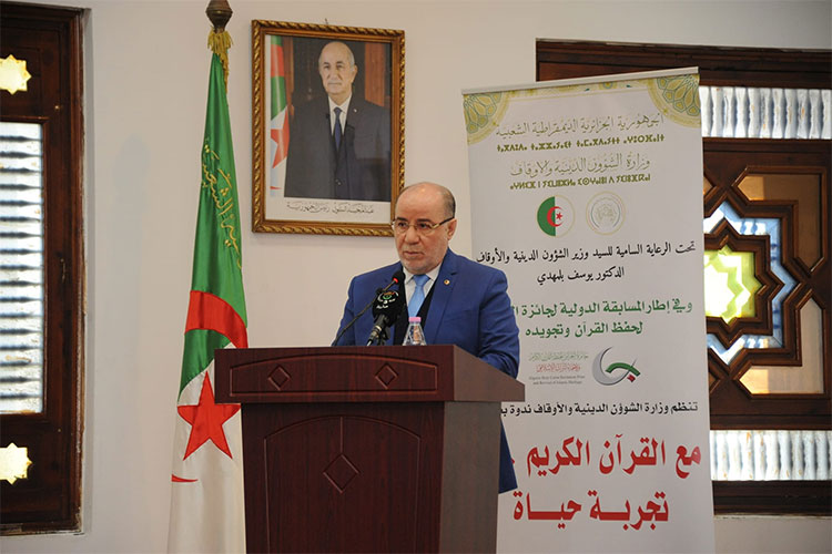 مقرأة الجزائر الالكترونية تستقطب آلاف الطلبة من 90 دولة – الشروق أونلاين