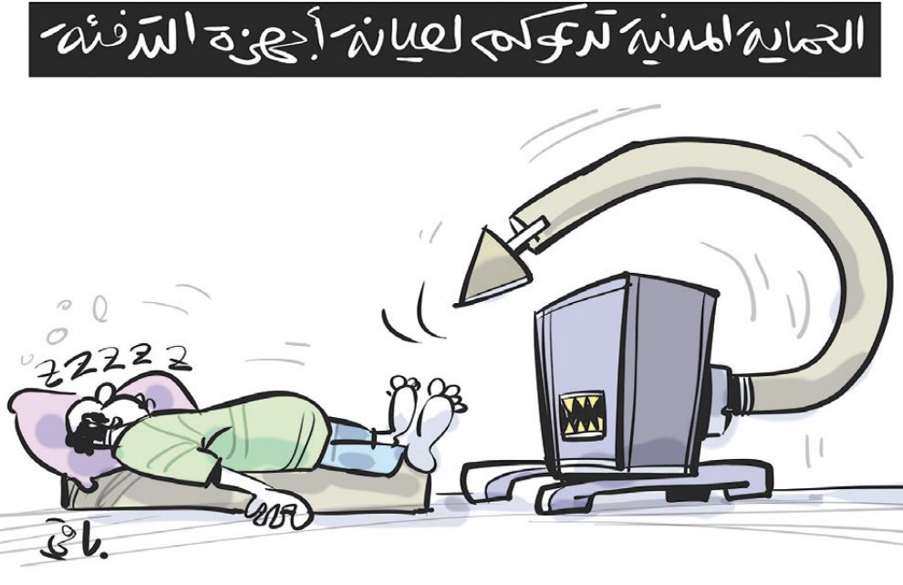 الغاز! – الشروق أونلاين