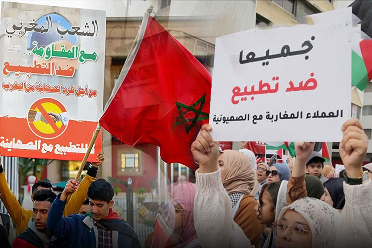 The Makhzen regime is cracking down on its own people who show ...