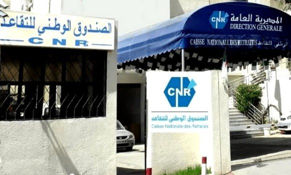 Voici ce que la CNR recommande aux retraités – الشروق أونلاين