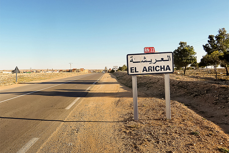 العريشة... من هنا مر إنسان ما قبل التاريخ – الشروق أونلاين