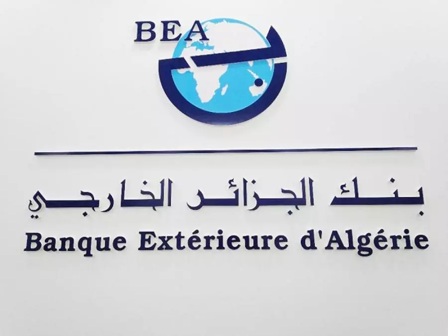 BEA : Lancement en janvier d'une plateforme dédiée aux opérations de ...